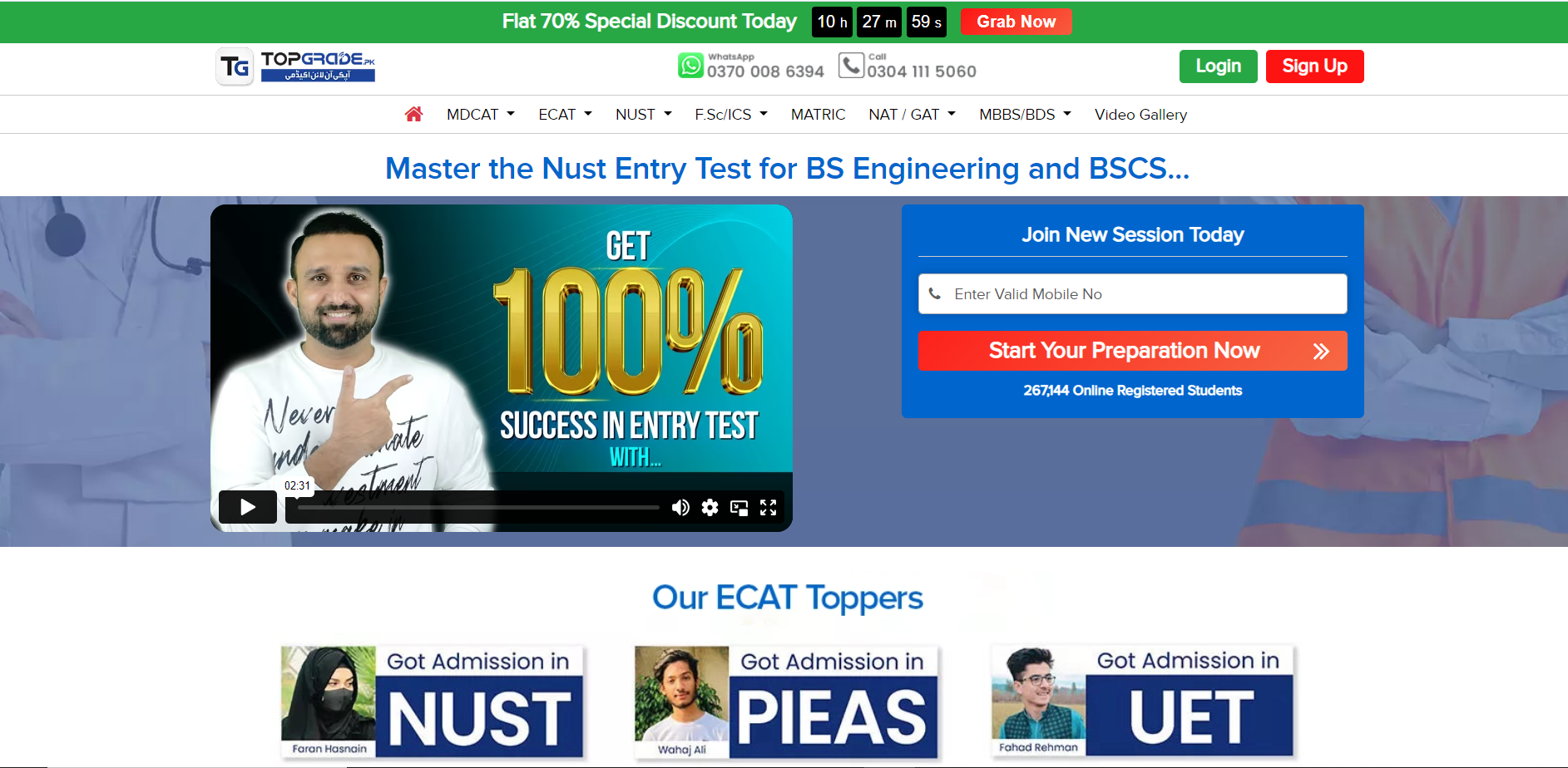 NUST 2025 Admissions: Complete Guide and Tips for Success