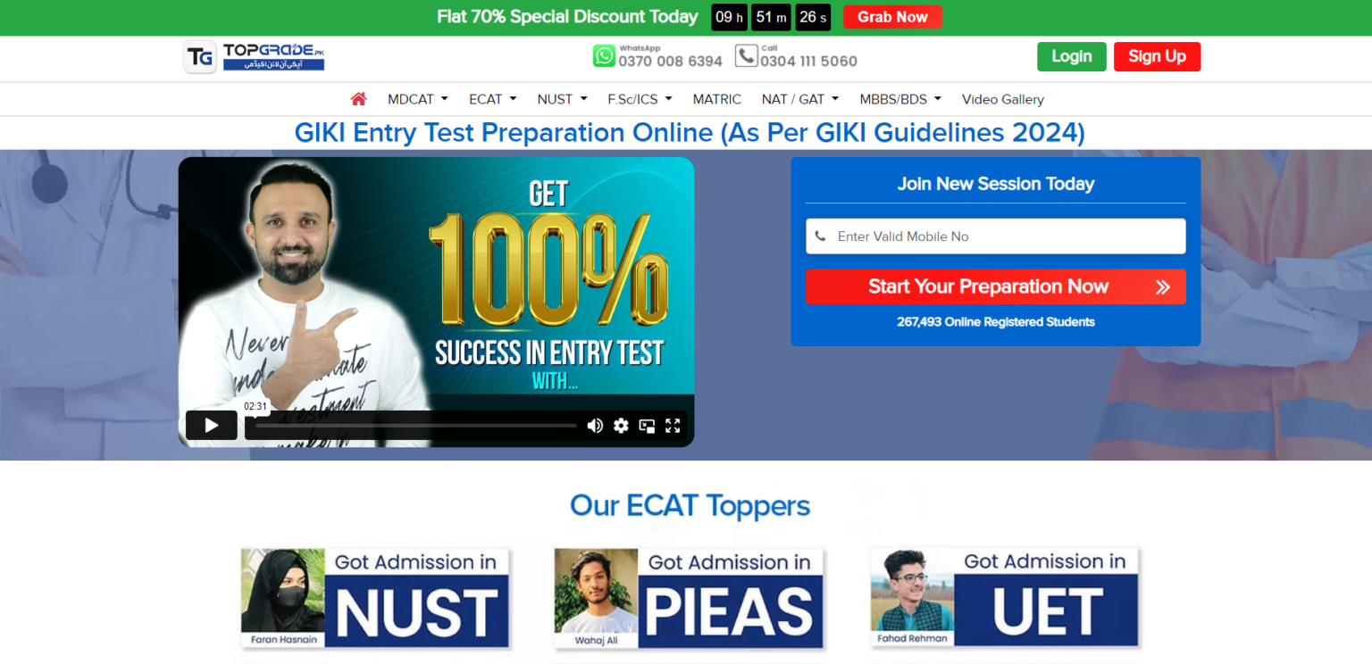 GIKI 2025 Admissions: Step-by-Step Guide to Success