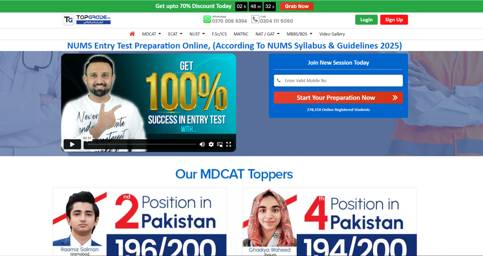 How to Apply Online for NUMS: A Step-by-Step Guide