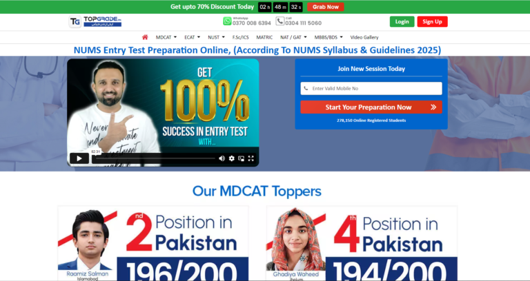 How to Apply Online for NUMS: A Step-by-Step Guide